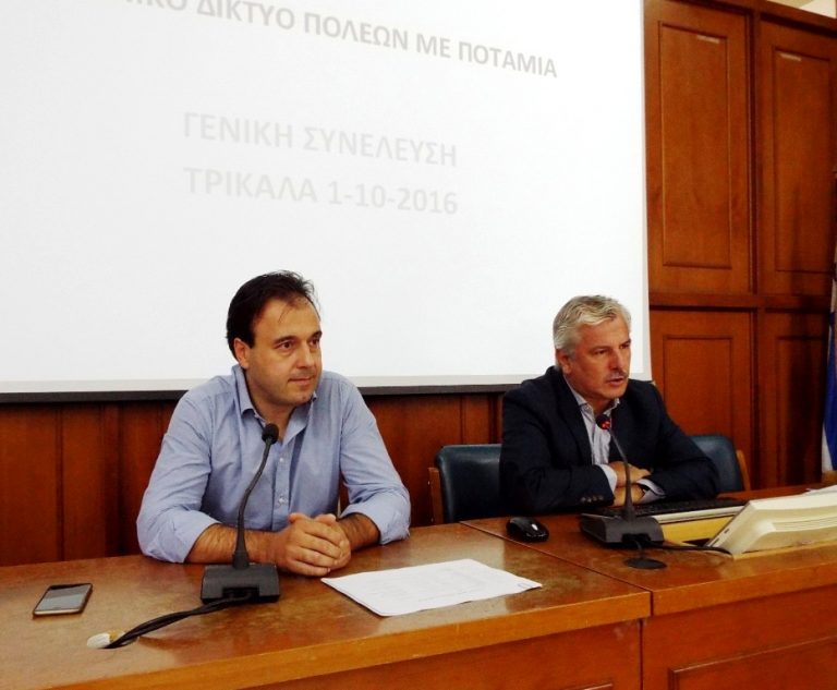 Τα ποτάμια και τα μάτια μας! | Δήμος Τρικκαίων