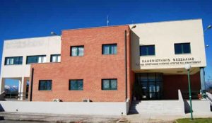#ΜένουμεΣπίτι... με γυμναστική | Δήμος Τρικκαίων