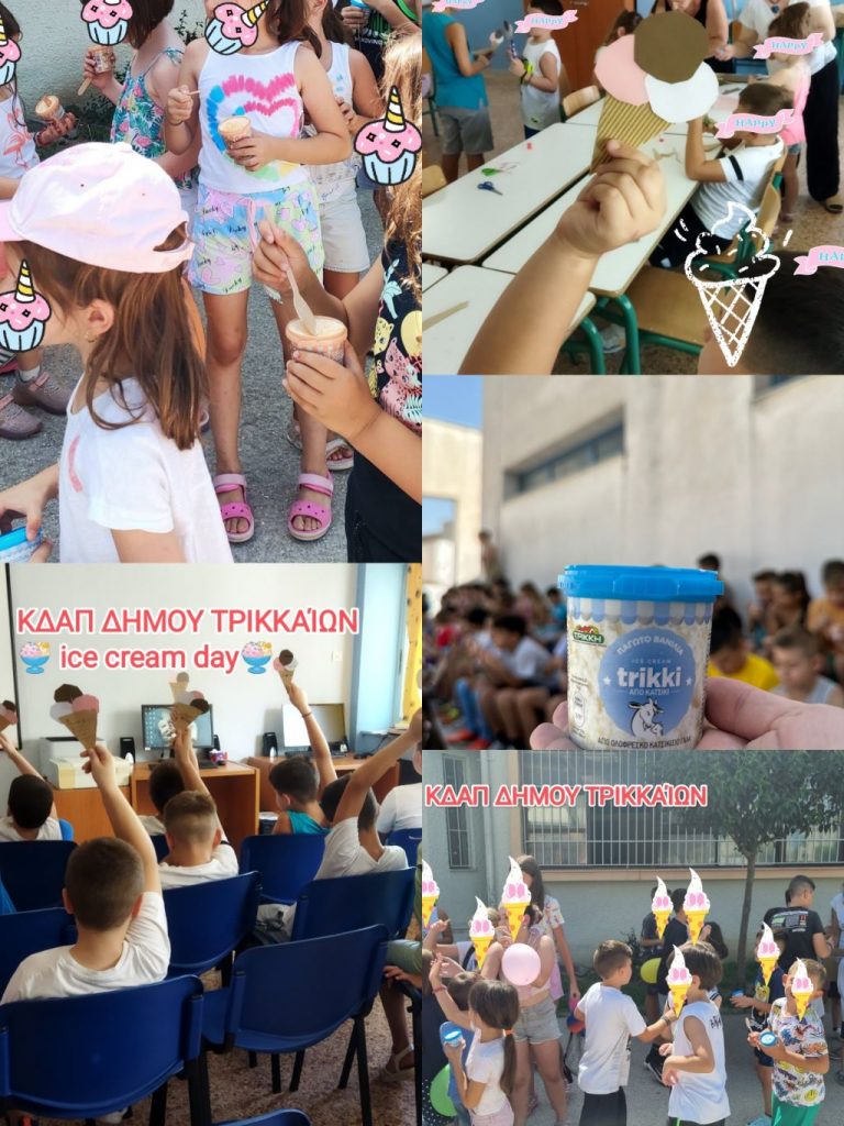 “Ημέρα Παγωτού” και παιχνίδια στα ΚΔΑΠ του Δήμου Τρικκαίων