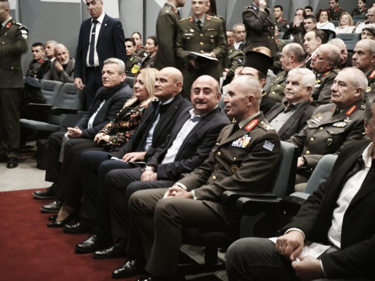 Λαμπρή επετειακή εκδήλωση στα Τρίκαλα για τα 50 χρόνια της ΣΜΥ στην ...